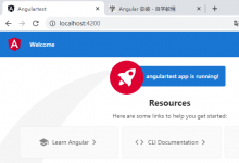 Angular 安装 - 自学教程