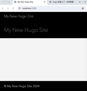Hugo 快速入门 - 自学教程